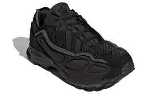 Adidas Originals Shadowturf A.s. Athletic Sneakers