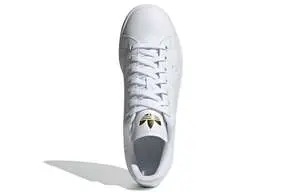 Adidas Stan Smith " Gold Metallic" Sneakers - White