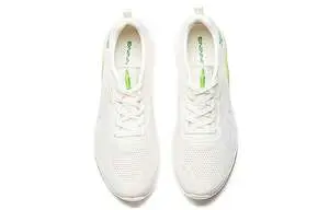 ANTA X Sprite Hydrogen Run 2 Sneakers - White/green/yellow