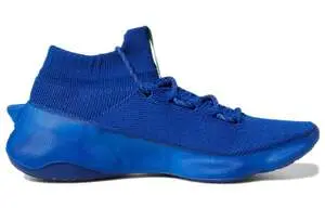 Adidas Pharrell Williams X Originals Humanrace Sichona Sneakers