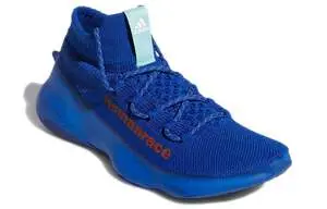 Adidas Pharrell Williams X Originals Humanrace Sichona Sneakers