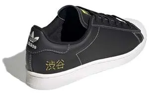 Adidas Superstar Pure "shibuya