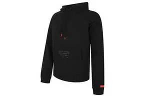 Nike Lebron Leisure Sports Long Sleeve Hoodie