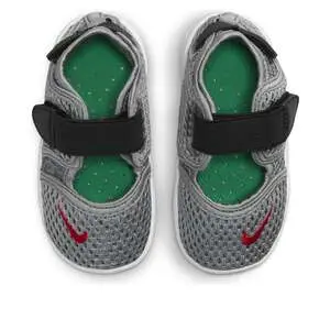 Nike Rift 2