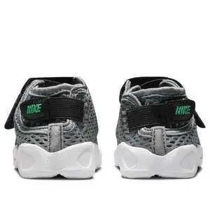 Nike Rift 2