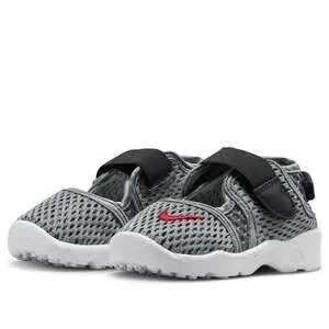 Nike Rift 2