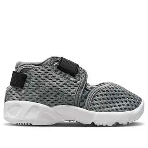 Nike Rift 2