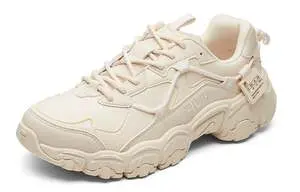 FILA FUSION Fluid Sneakers - Cream White