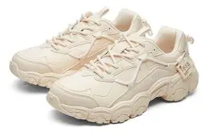 FILA FUSION Fluid Sneakers - Cream White