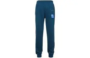 PUMA X Ader Error T7 Track Pants 'blue Yellow