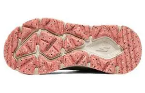 Sketchers Max Cushion Elite Trail Low Top Athletic Sneakers