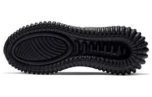 Nike Max 720 Horizon Gore-tex Sneakers - Black
