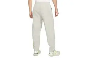Nike Solid Color Casual Sports Long Pants