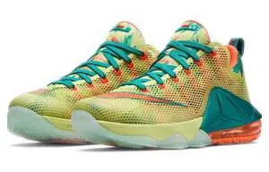 Nike Lebron Low Prm Ep "lebronold Palmer" Athletic Sneakers - White/yellow
