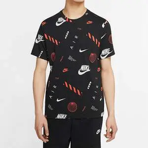Nike All-over Print Short Sleeve Tee