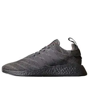 Adidas Henry Poole X Size? X Nmd_r2 Athletic Sneakers