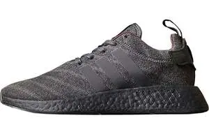 Adidas Henry Poole X Size? X Nmd_r2 Athletic Sneakers