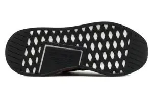 Adidas Henry Poole X Size? X Nmd_r2 Athletic Sneakers
