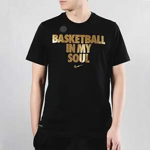 Nike Basketball Graphic T-shirt