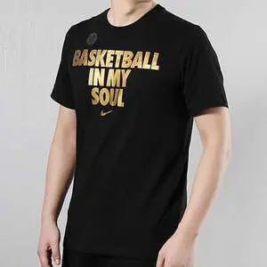 Nike Basketball Graphic T-shirt