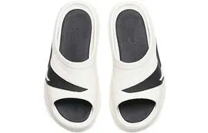 ANTA C37 Slides - White/black