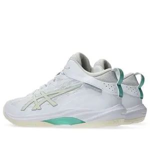 Asics Gel-hoop V17 Athletic Sneakers