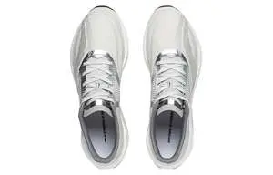 LI-NING Super Light Xx Sneakers - Grey/silver