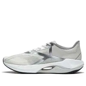 LI-NING Li-Ning Super Light XX Sneakers Grey/silver