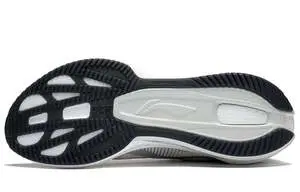 LI-NING Super Light Xx Sneakers - Grey/silver