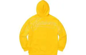Supreme Rhinestone Script Hooded Sweatshirt - Yellow