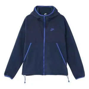 Nike Fleece Hooded Zip-up Jacket - Default Color