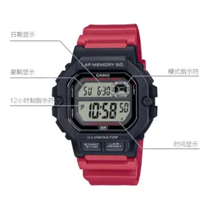 Casio Digital Quartz Watch With Resin Strap