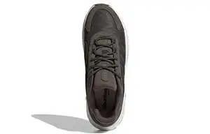 Adidas Ozelle Lifestyle Trainers - Olive