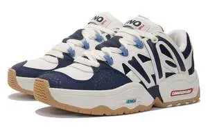 LI-NING Counterflow The One Yu 2.0 Low Top Sneakers