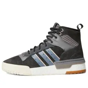 Adidas Adidas Rivalry RM High Top Sneakers Black/grey