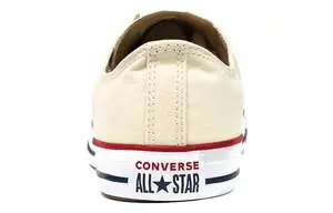 CONVERSE Chuck Taylor All Star Ox Canvas Shoes - Yellow
