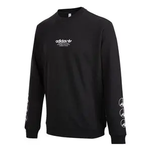 Adidas Originals United Crew Sweatshirt