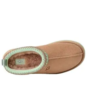 UGG Tazz Ii Slip-on Platform - Arroyo/greenbelle