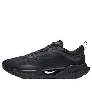 LI-NING Super Light Xix Sneakers