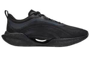 LI-NING Super Light Xix Sneakers