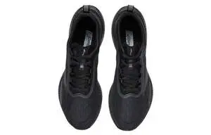 LI-NING Super Light Xix Sneakers