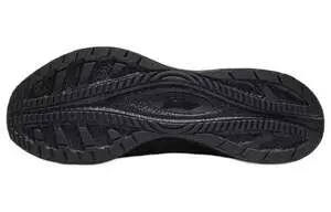 LI-NING Super Light Xix Sneakers