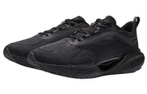LI-NING Super Light Xix Sneakers - Black