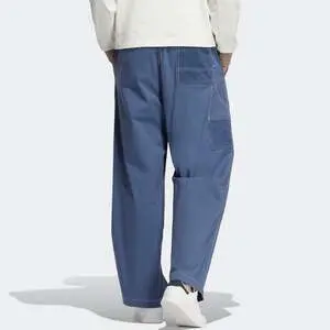 Adidas Workwear Pants Hy7250