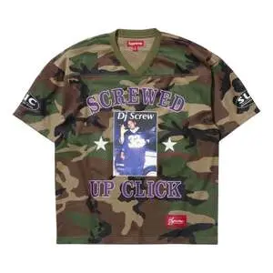Supreme X Dj Screw Ss26 Football Jersey Woodland Camo - Brown