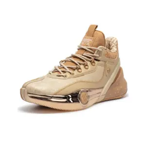 361 DEGREES Ag3 Lux Aaron Gordon "champagne Gold Champion Box" Sneakers - Beige/brown