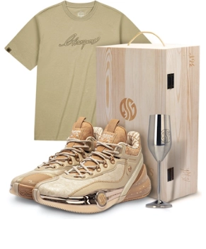 361 DEGREES Ag3 Lux Aaron Gordon "champagne Gold Champion Box" Sneakers - Beige/brown