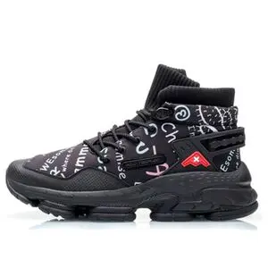 LI-NING Countflow Ammo High-top Sneakers - Black