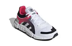 Adidas Originals Sonkei C Bp Sneakers