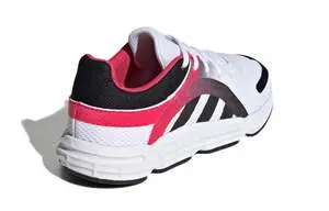 Adidas Originals Sonkei C Bp Sneakers